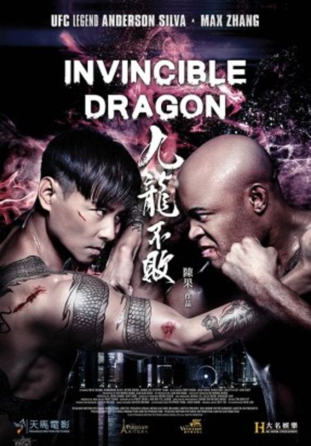 INVINCIBLE DRAGON